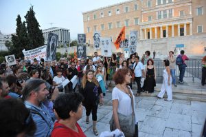 ΜΙΚΡΟ ΑΦΙΕΡΩΜΑ ΣΤΑ ΝΤΡΟΠΙΑΣΤΙΚΑ ΚΑΓΚΕΛΑ ΤΗΣ ΒΟΥΛΗΣ – ΕΝΩΣΗ ...
