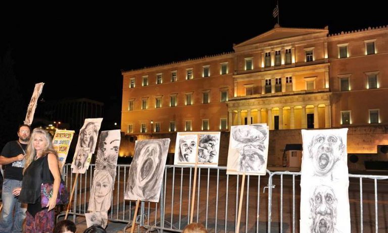 ΜΙΚΡΟ ΑΦΙΕΡΩΜΑ ΣΤΑ ΝΤΡΟΠΙΑΣΤΙΚΑ ΚΑΓΚΕΛΑ ΤΗΣ ΒΟΥΛΗΣ – ΕΝΩΣΗ ...